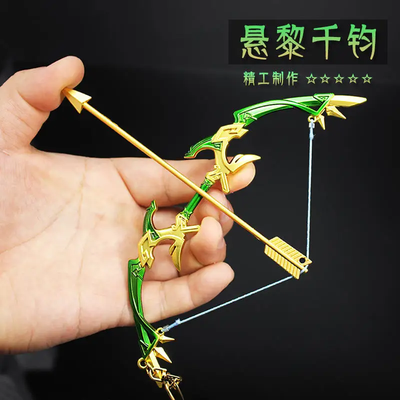 Game Genshin Impact Wolf's End Alloy Weapon Model Keychain - Buy Anime ...