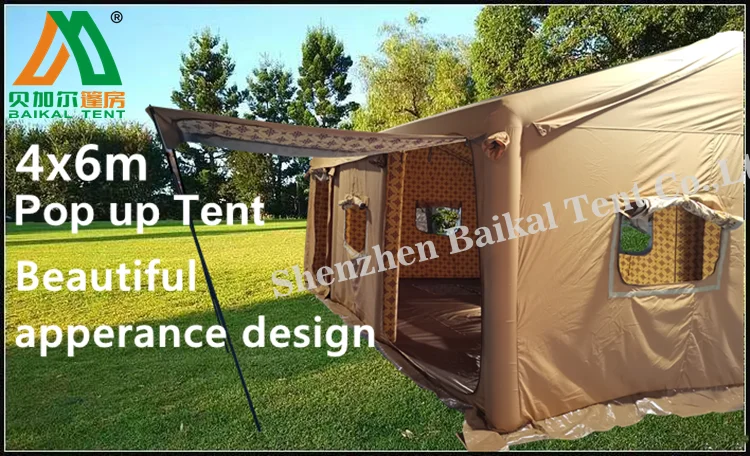 Two Rooms Arab Inflatables Air Tent - Outdoor Camping Tents