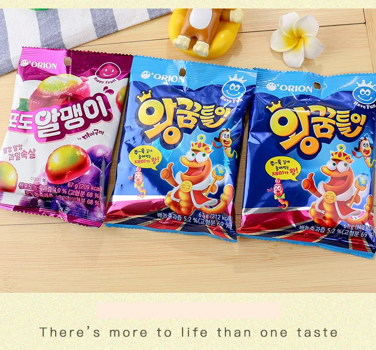 Wholesale Orion Gummy Soft Sweet Candy Exoctic Snacks Sandwich Gummy ...