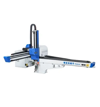 Injection Molding Robotic Arm,Injection Molding Machine Supporting ...