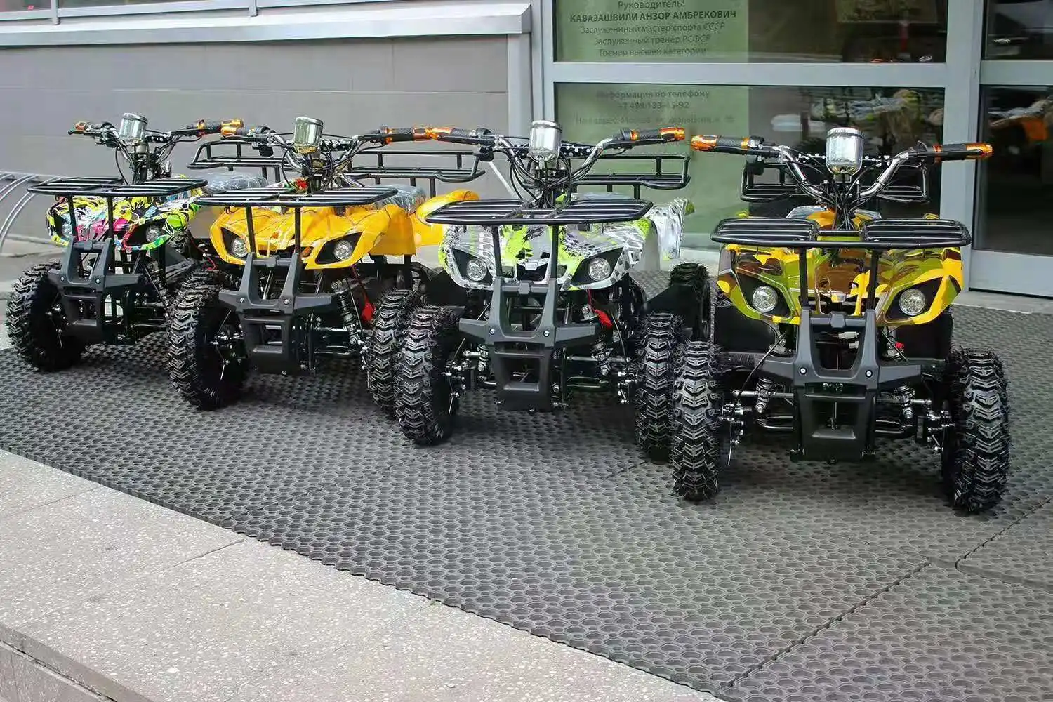 49cc Engine 2-Stroke Pull Start Mini Moto Yellow Quad ATV