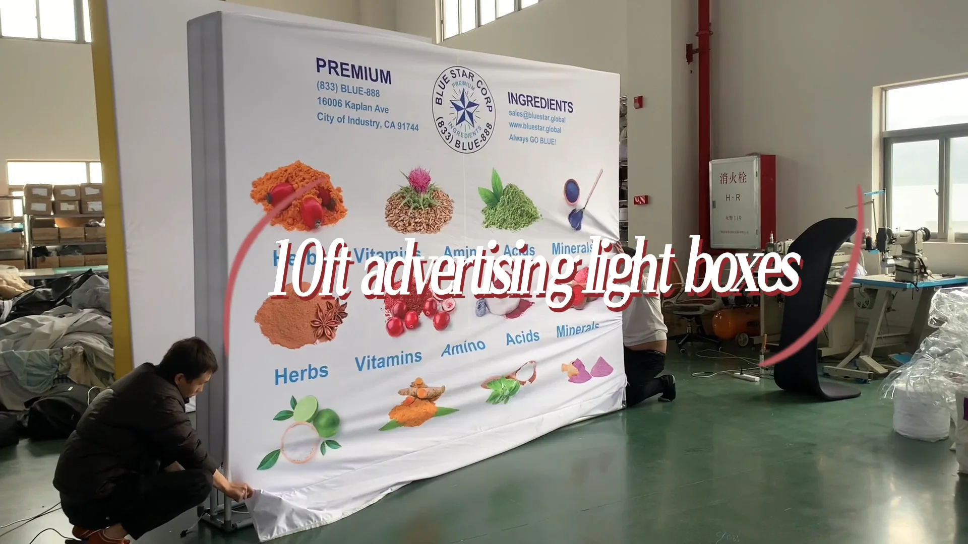 20ft Trade Show Display Backdrop Stand Advertising Light Box Portable ...