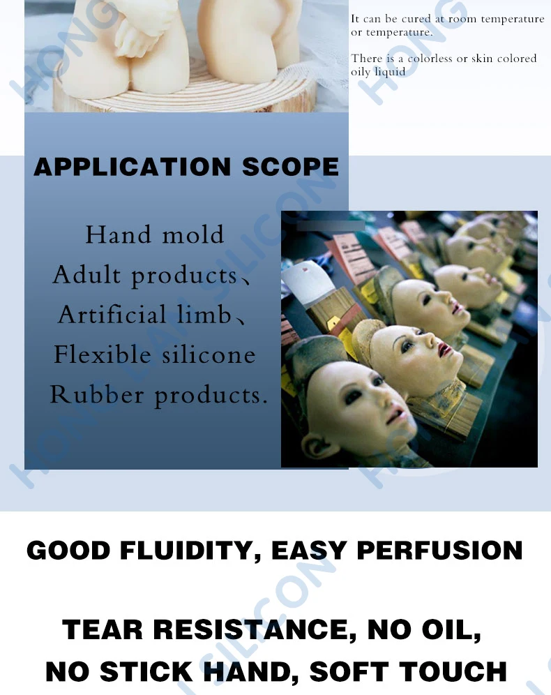 Medical Grade Silicone - Human Skin Like Robot Materials