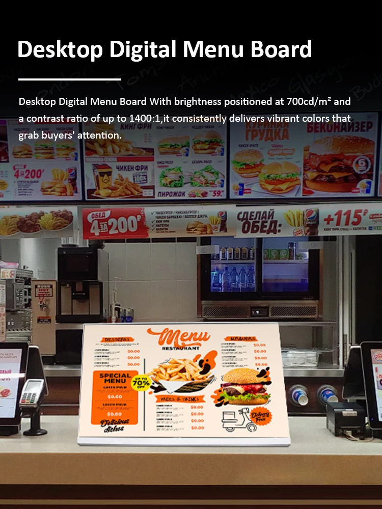 Desktop Digital Menu Board 23.8 Inch For Cafe Kfc Fastfood Restaurant ...
