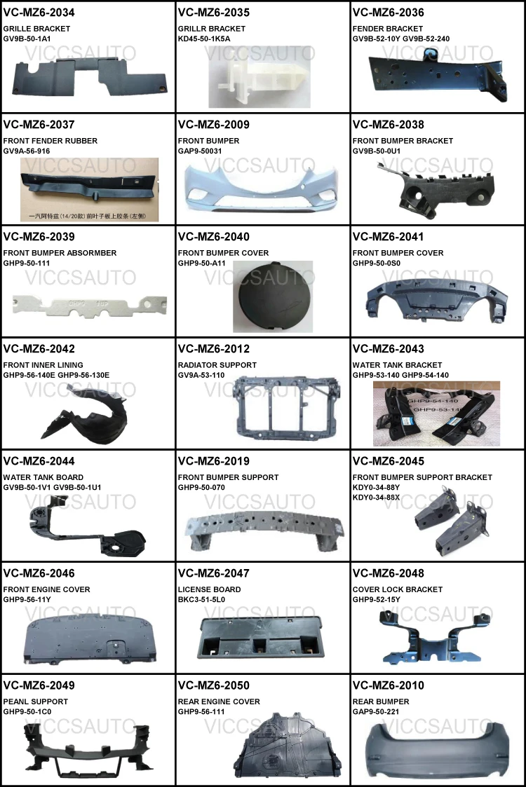 マツダ62014自動車フロントエンジンカバー用OEM GHP9-56-11Y| Alibaba.com