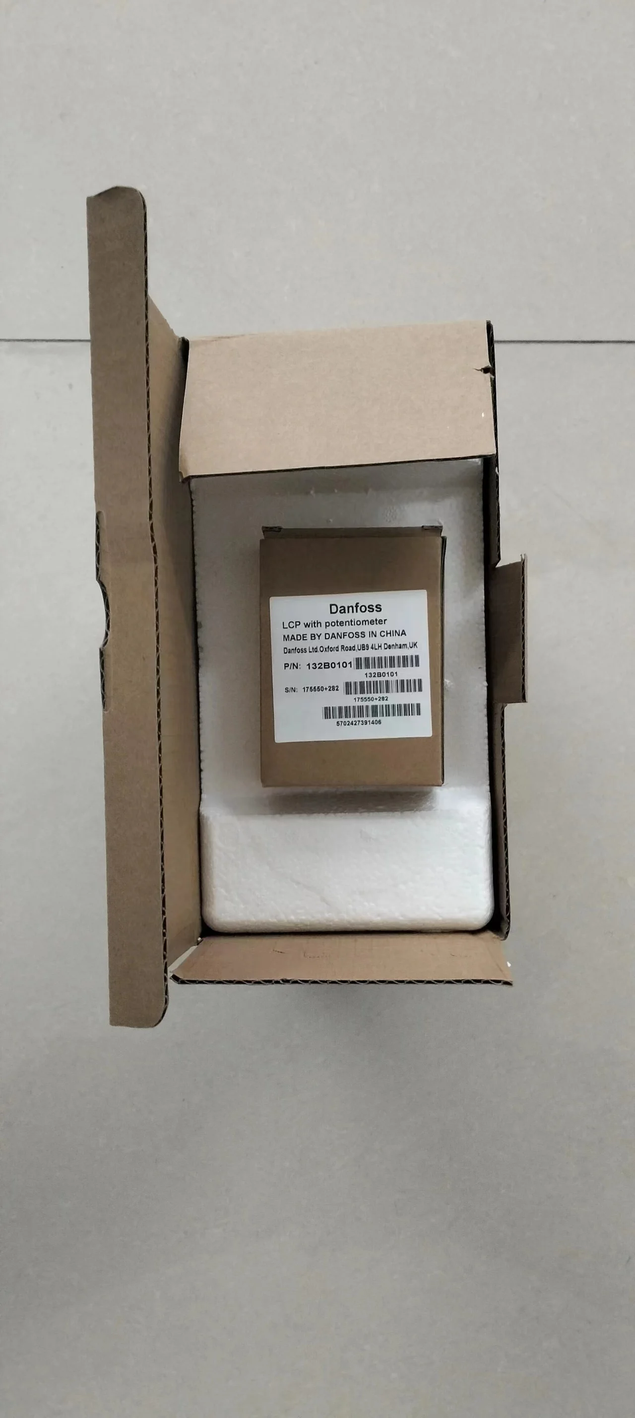 Danfoss VFD FC-051P11KT4E20H3BXCXXXSXXX - 11kw Quality Inverter