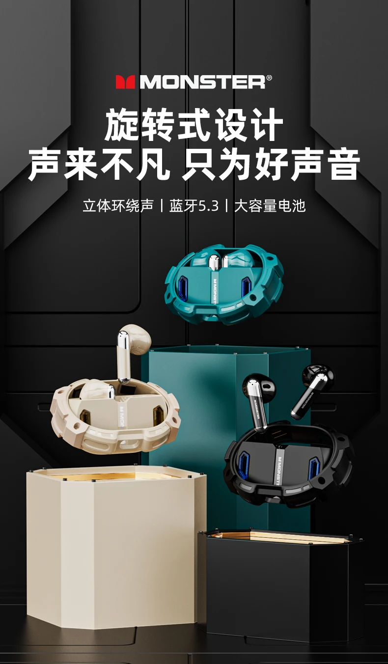 2023 New Arrival Monster Airmars Xkt10 Pro Bluetooth 5.3 Headphones Enc ...