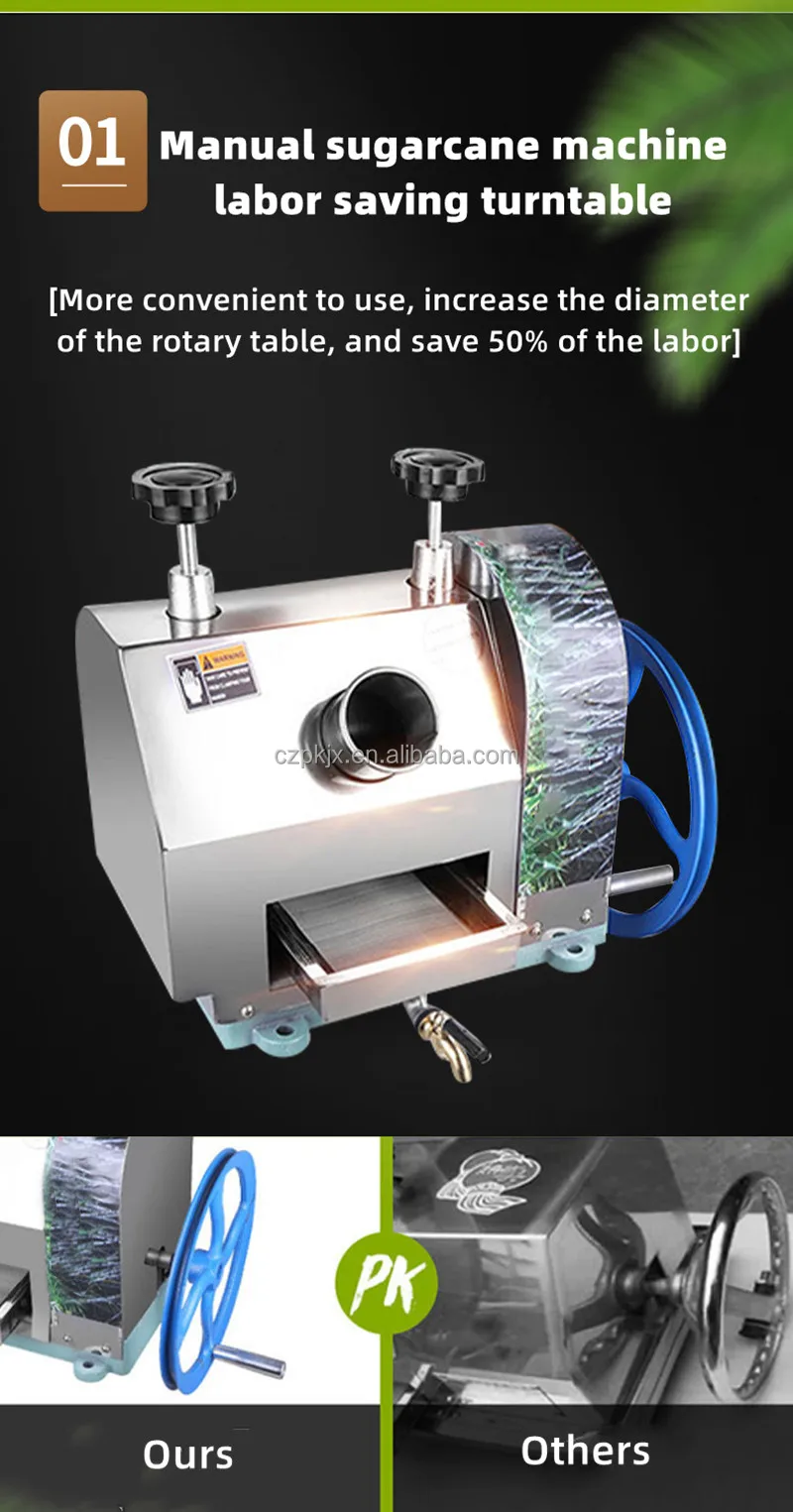 Sugar Cane Juice Machine/ Sugar Cane Pressing Machine/ Sugarcane Juicer ...