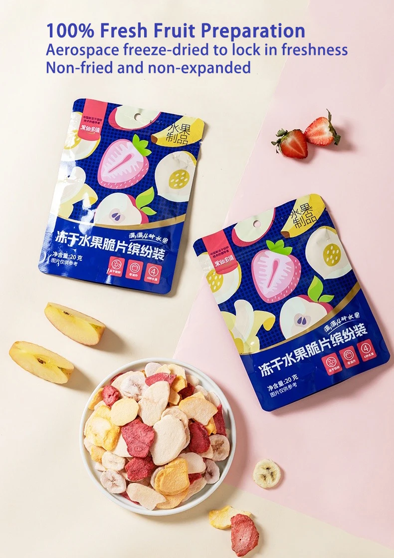 20g Healthy Delicious Freeze Dried Banana Apple Strawberry Peach Mixed ...