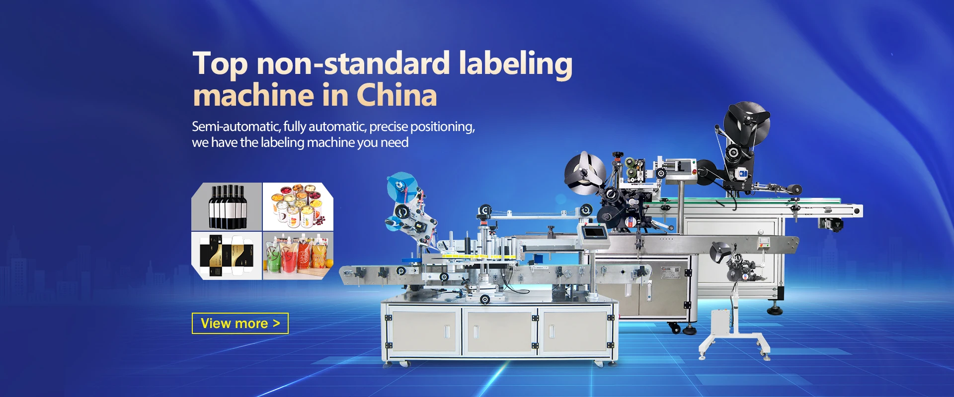 Guangdong Gosunm Intelligent Industry Co., Ltd. - Mask Making Machine ...