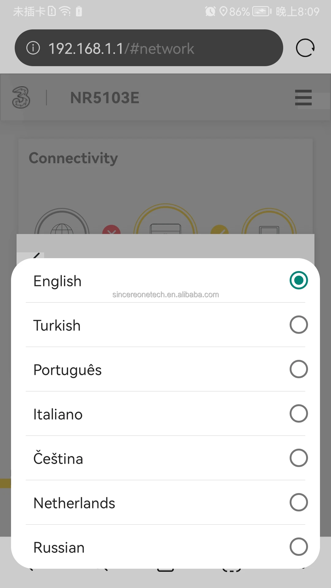 Telstra AW1000 - 5G Home Modem Router with Openwrt Support