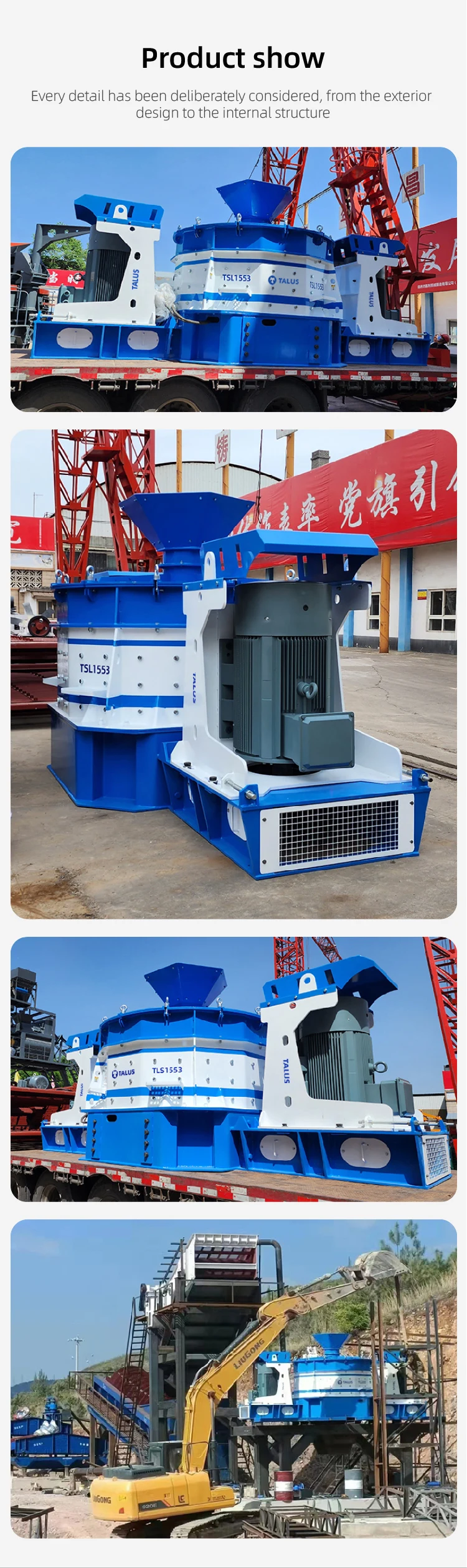 Talus Sand Maker New Vertical Shaft Impact Crusher 220t/h Of Finished ...