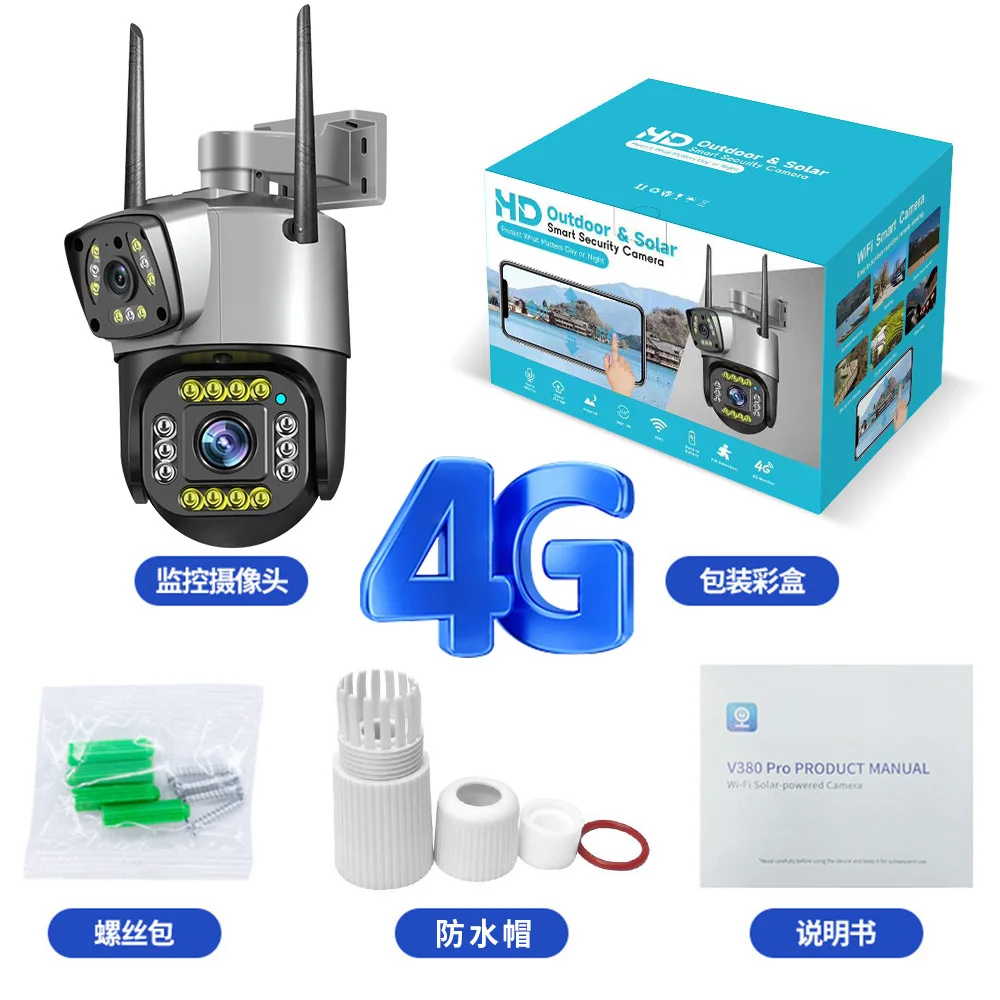 V360 Dual Screen Wireless Monitor For Outdoor And Home Use 360 Degree ...