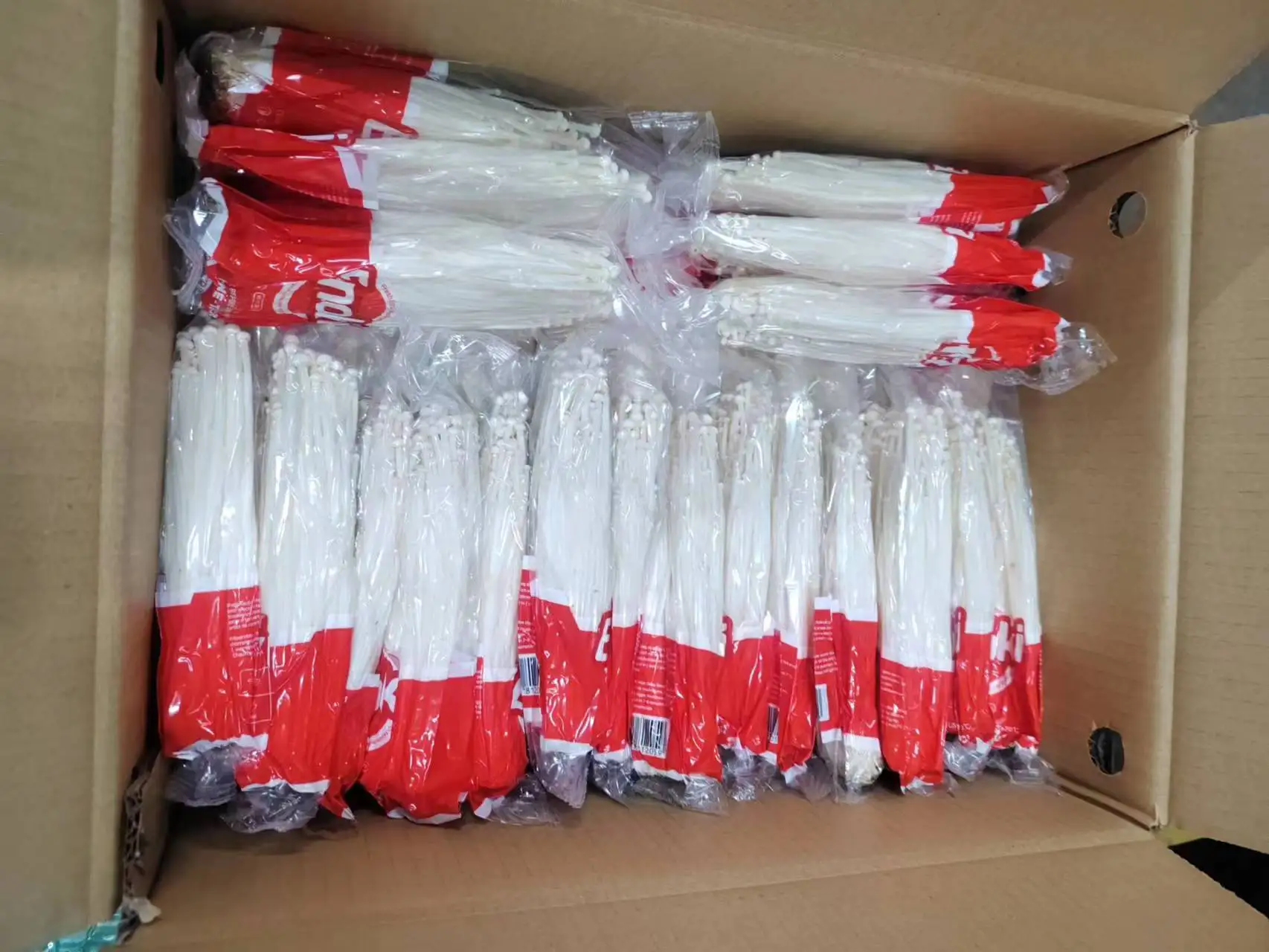 新鲜蘑菇/detan Enoki 蘑菇 - Buy 新鲜蘑菇，新鲜蘑菇，新鲜蘑菇 Product on Alibaba.com