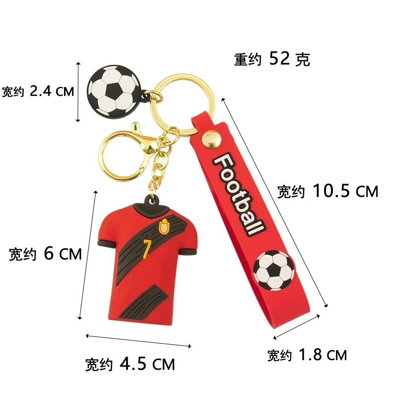 High Quality 3D Football Jersey Keychain - Perfect Gift