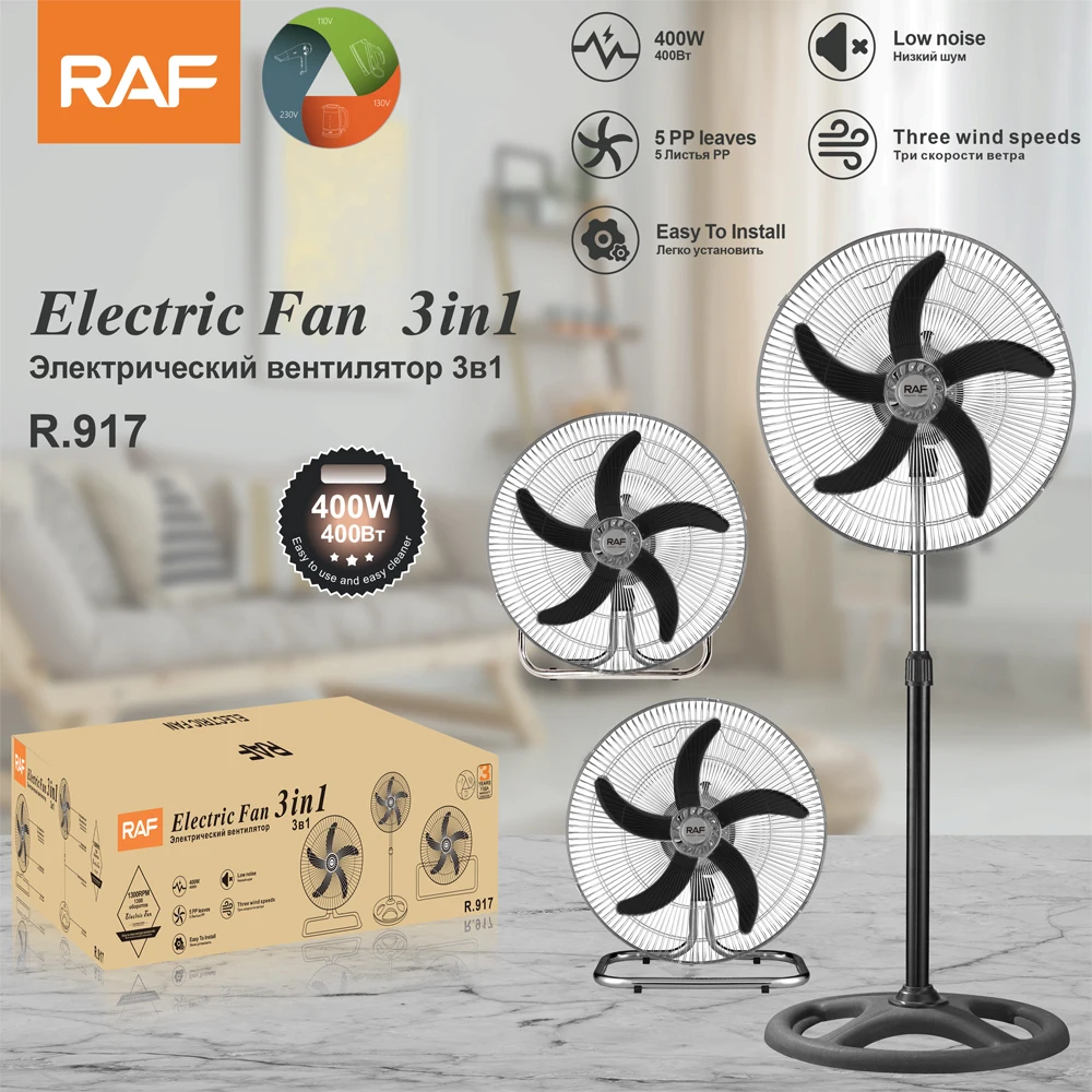 RAF Multifunctional 3 in 1 Oscillating Pedestal Fan Adjustable Height 3 ...