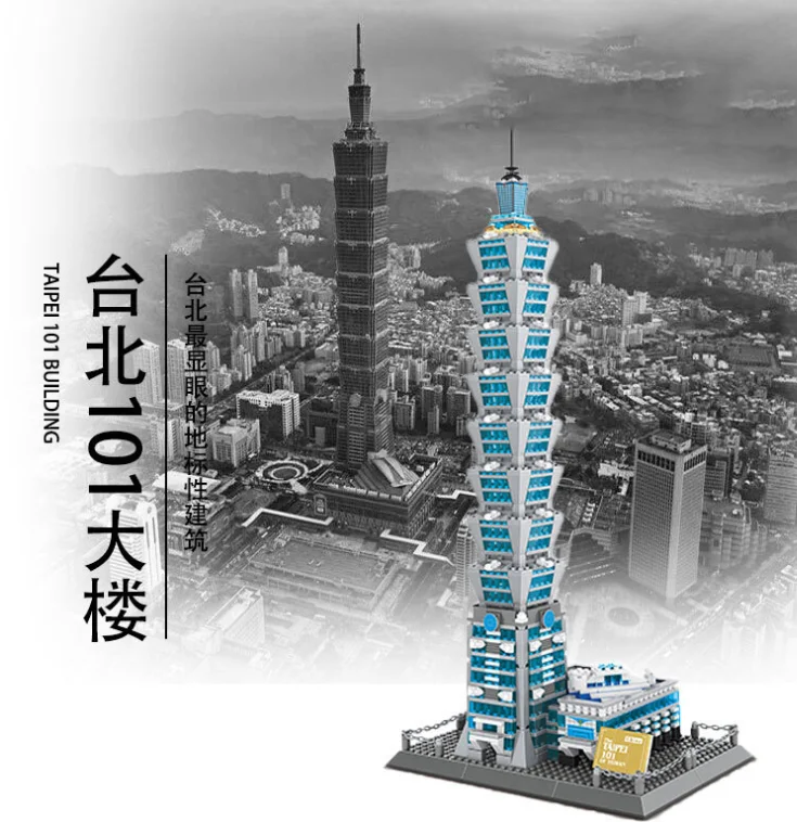 Wange 5221 New Famous Architecture Series The Taipei 101 3d Model ...