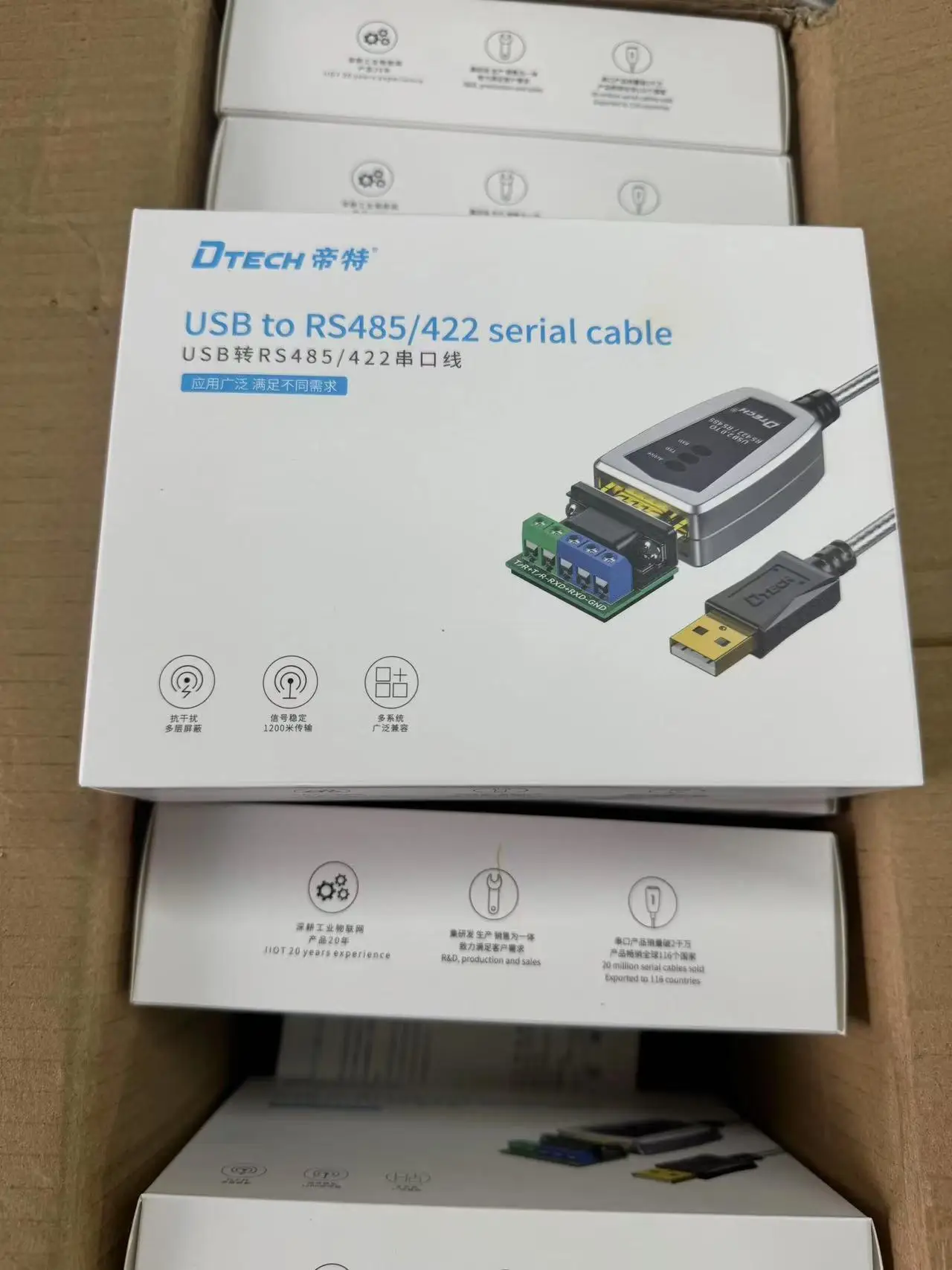 USB to RS485 RS422 Adapter Cable - Reliable Serial Connection
