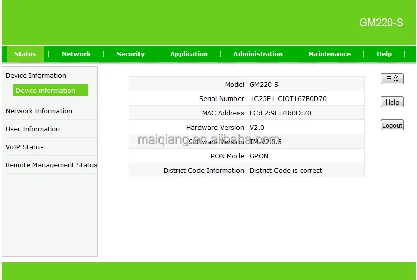 OMCI Used English Firmware XPON ONU ONT Router 1GE 3FE