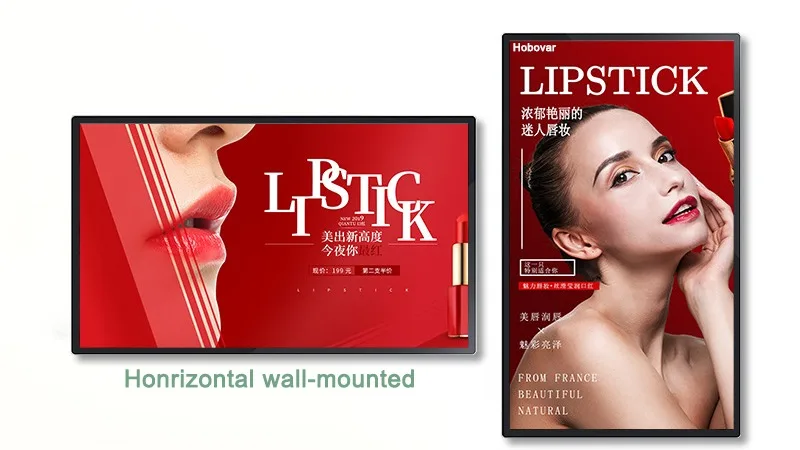 21.5inch High Brightness Digital Signage Lcd Advertising Display ...