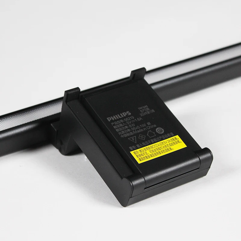 Philips Screen Wall Lamp Office Work Study Dormitory Computer Monitor ...