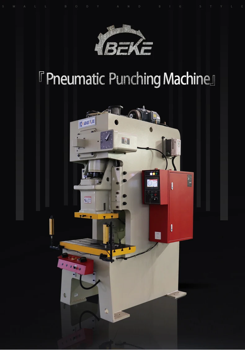 Sheet Metal Pneumatic Punch Processing Pneumatic Punching Machine - Buy ...