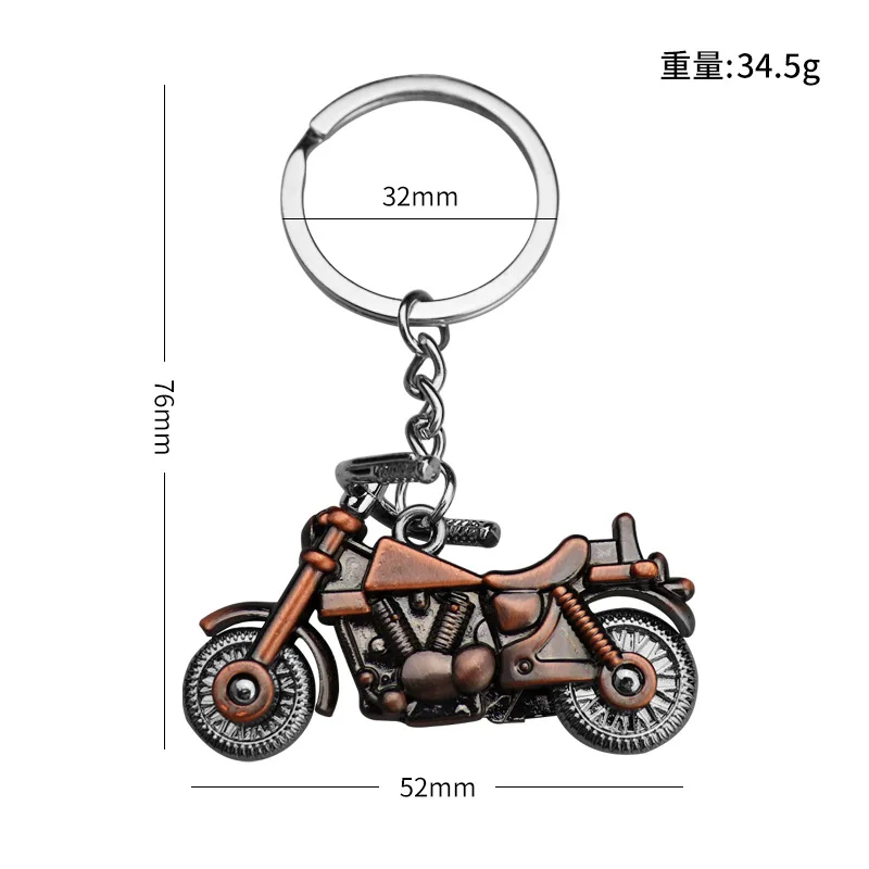 Motorcycle Helmet Key Rings Metal Motorbike Gifts for men and Women ...