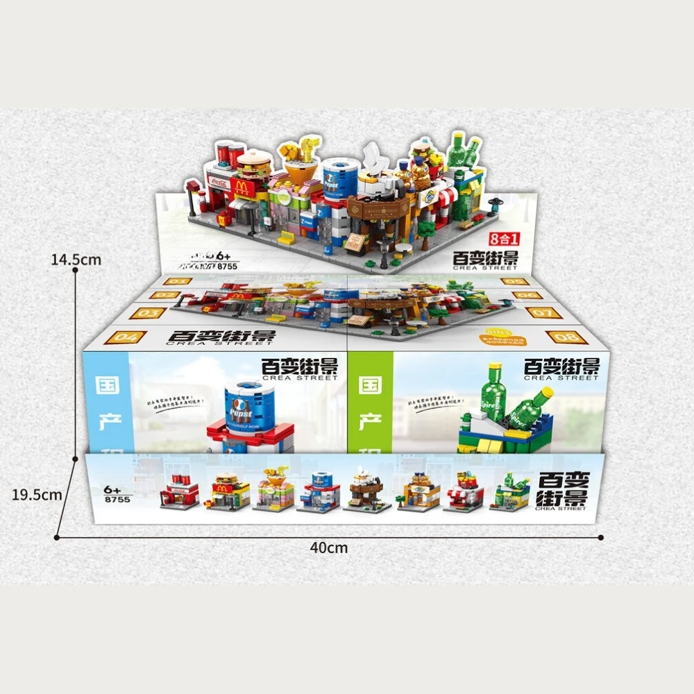 8 Types Nano Blocks - City Street View Building Models