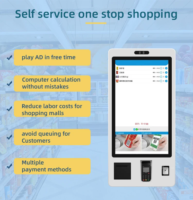 Sinmar Shop Supermarket Automatic Self Checkout Machine