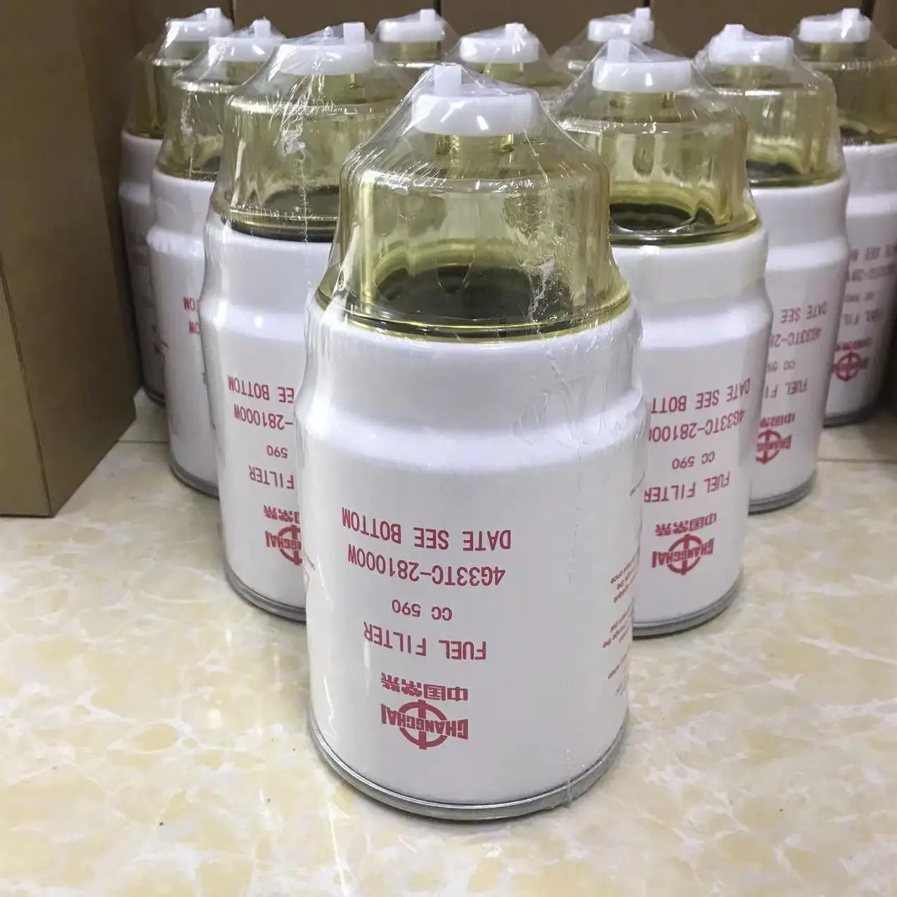 Rice Combine Harvester Swing Assy for Yanmar YH850/YH880