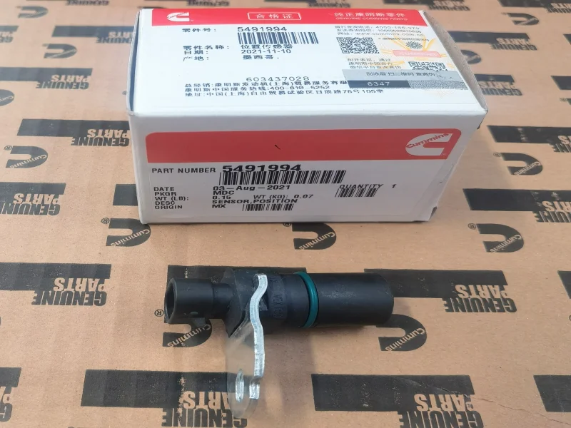 Cummins QSX15 ISX15 Crankshaft Position Sensor 4921599 5491994| Alibaba.com