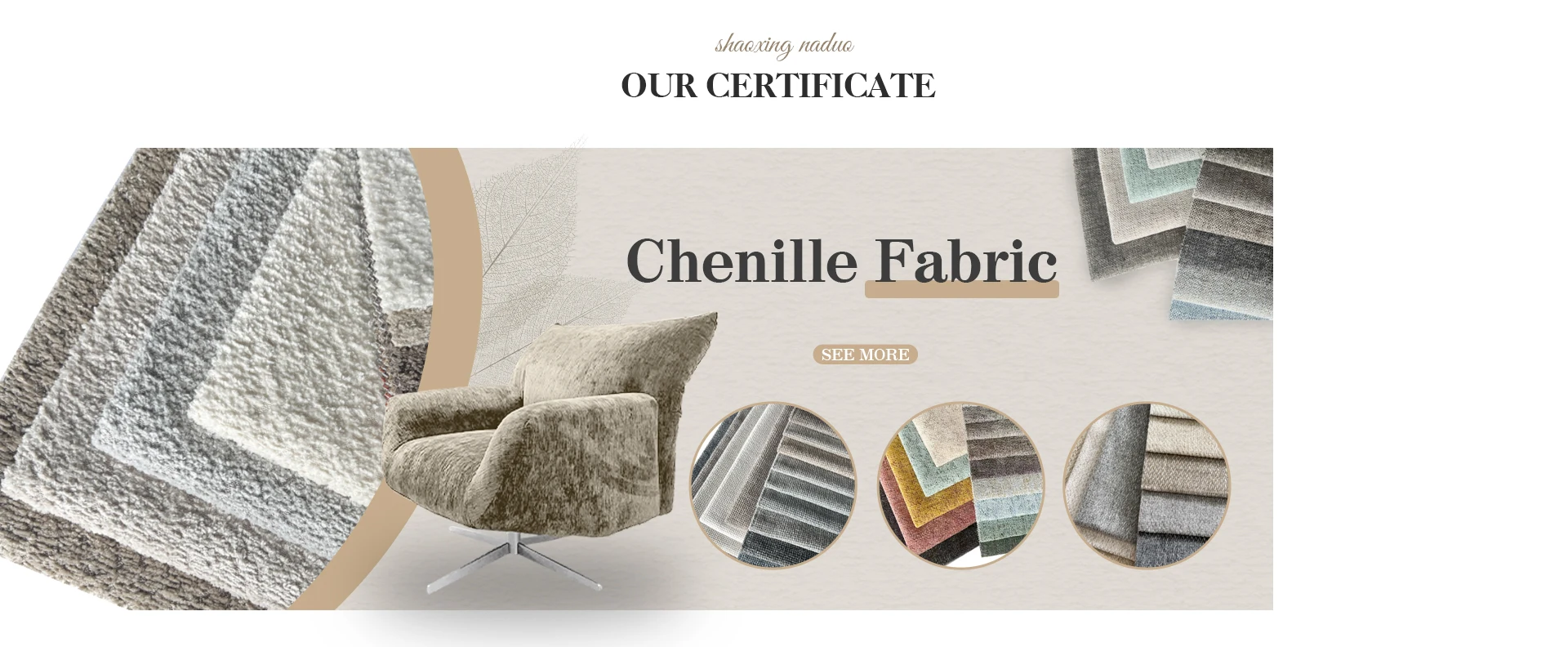 Company Overview - Shaoxing Naduo Textile Co., Ltd.