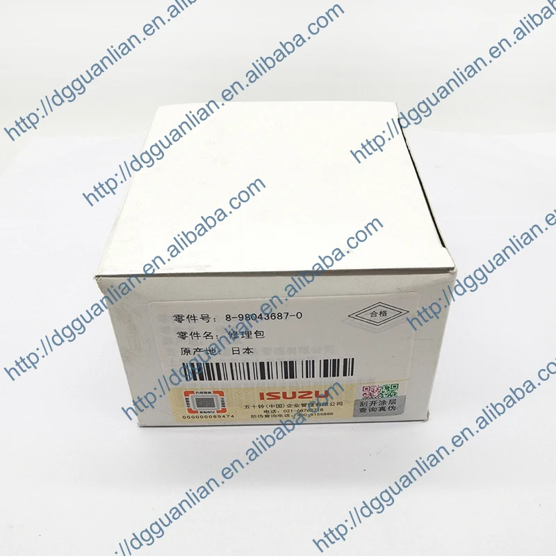 High Pressure Fuel Pump Regulator Suction Control Scv Valve 294200-0650 ...