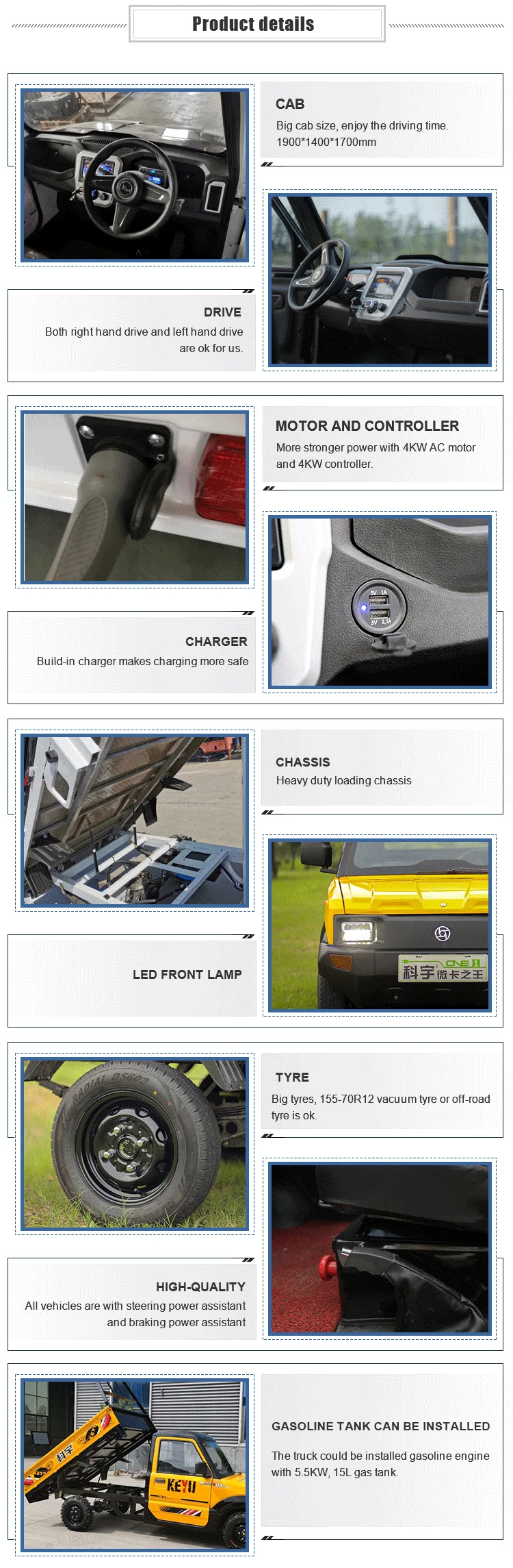 Keyu Rear Mounted Small Electric Pickup Car Adult Vehicle Truck Small ...