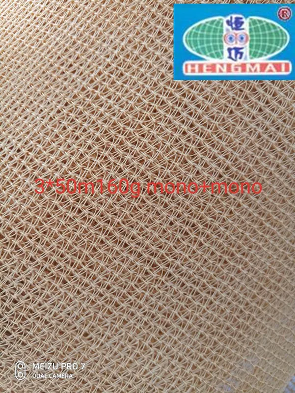 WOVEN EYELET 80gsm Tape Net for Agriculture Greenhouse Fencing
