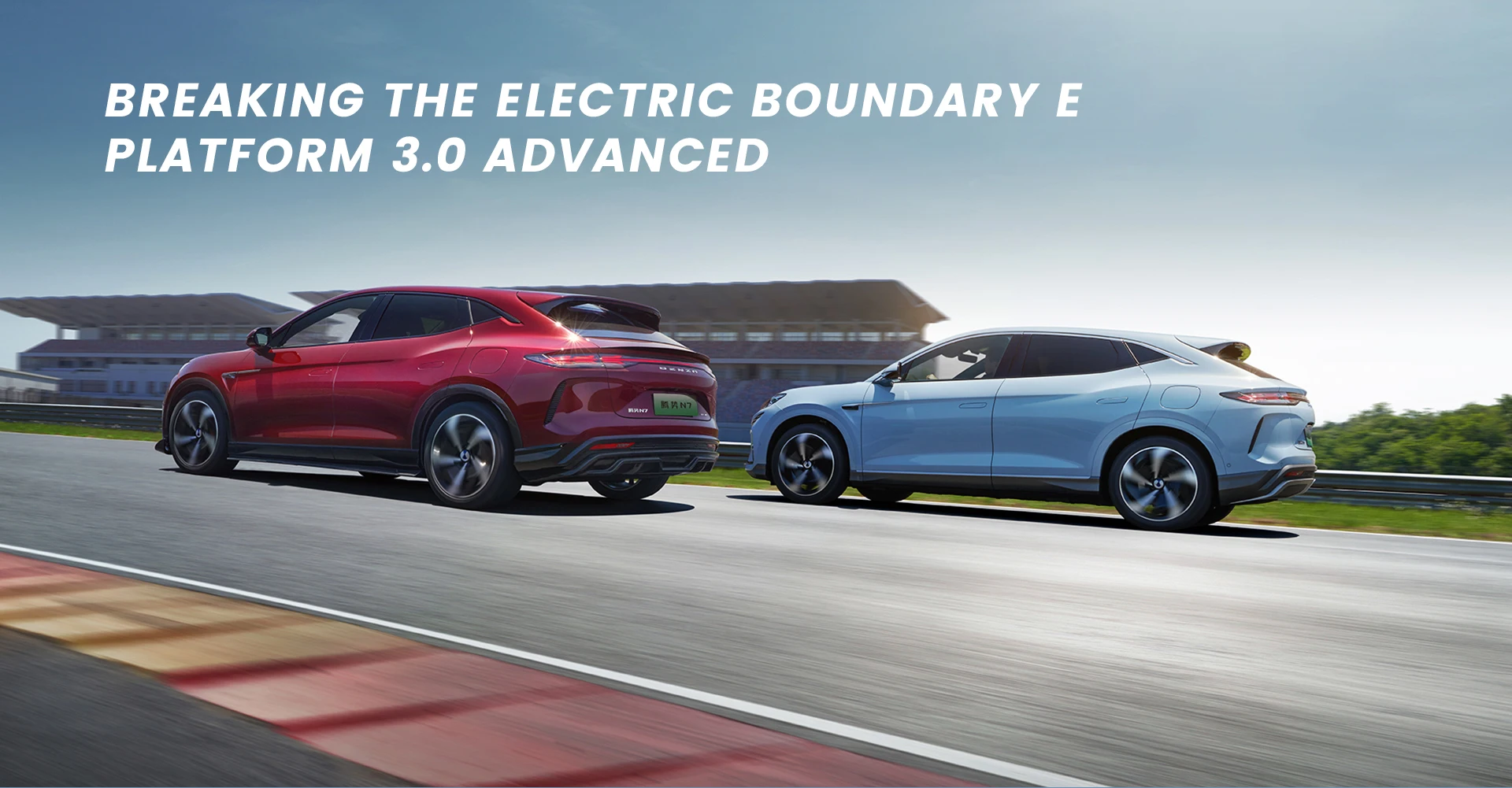 Byd Tengshi N7 702km Electric Car New Energy Electric Automobile Electric Vehicle Fast Delivery ...