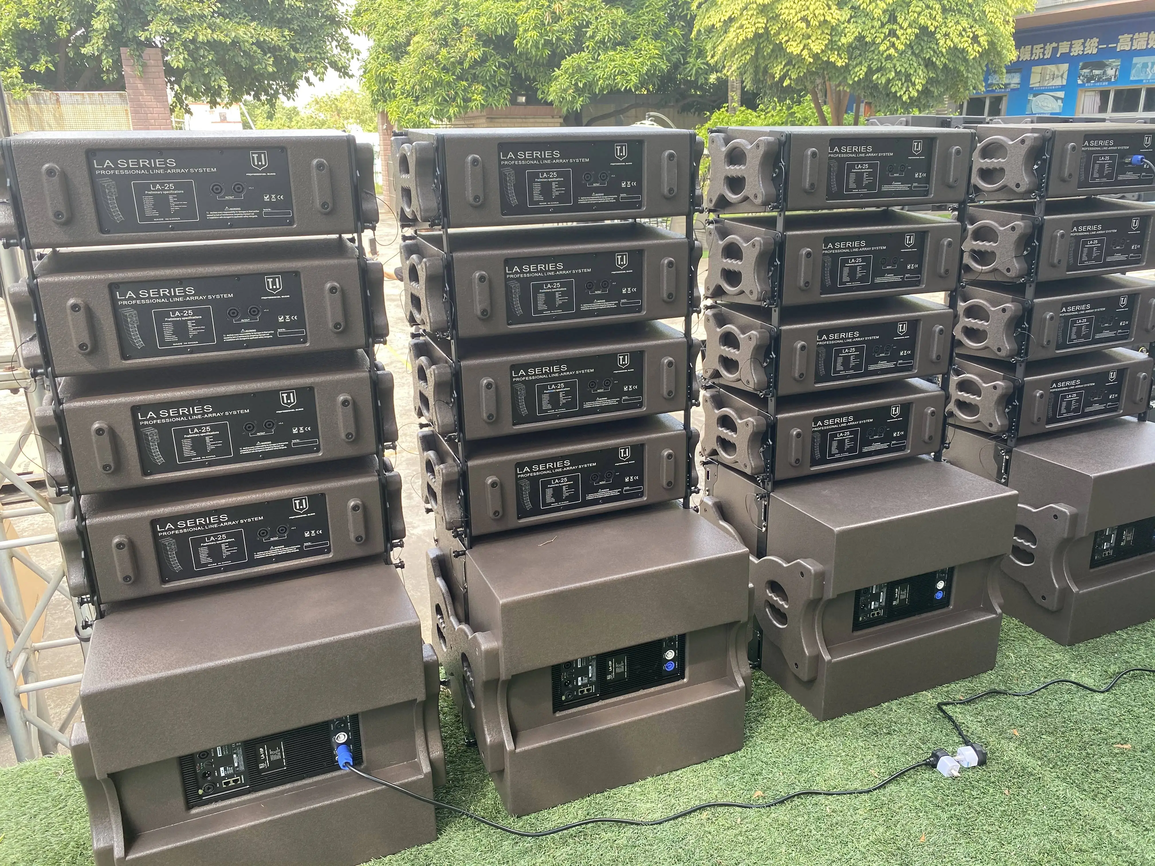 TI Pro Audio LA25 Dual 5 Inch Line Array Speakers - Customizable OEM