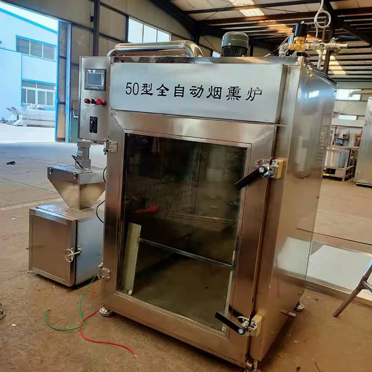 Industrial Beef Jerky Fish Smokehouse Chamber Furnace Equipment ...