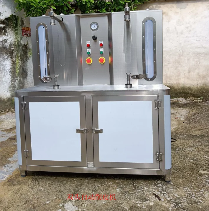 Industrial Coconut Watermelon Melon Pumpkin Pineapple Peeling Machine ...