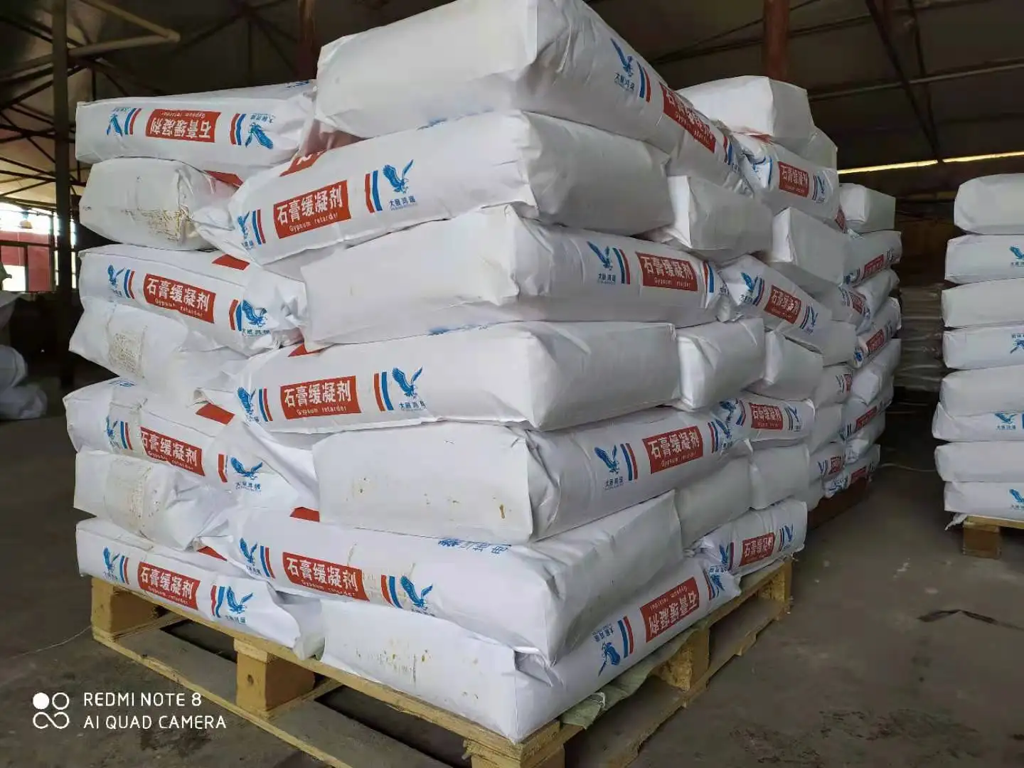 Gypsum Retarder Used In Gypsum Mortar - Buy Premix Plaster Additive ...