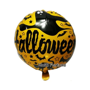 18" Round Shape Foil Aluminium Helium Mylar Inflatable Balloons Perfect ...