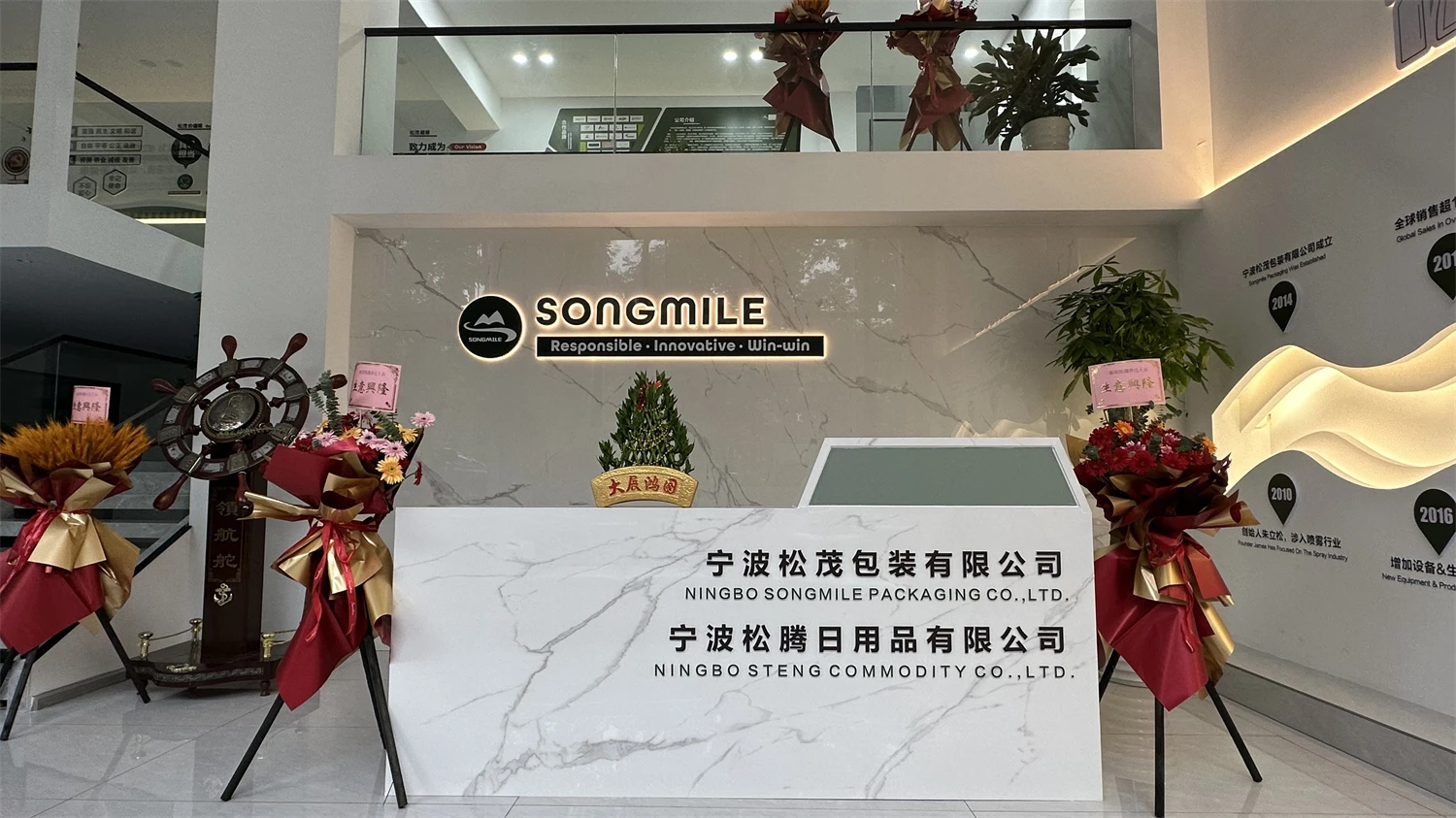 BOV Bag on Valve with Tinplate Mounting Cup - Binary Packaging