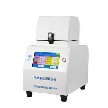 Multi Sample Tissue Homogenizer Multi Tube Consistent System High ...