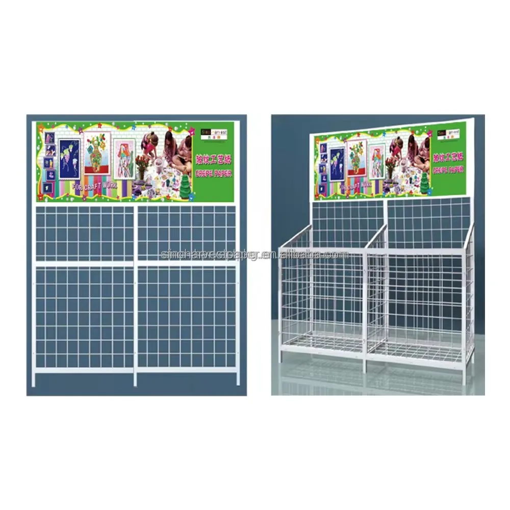 Cardboard Display Rack Paper Stand Rotating 70*50cm Tissue Paper Holder ...