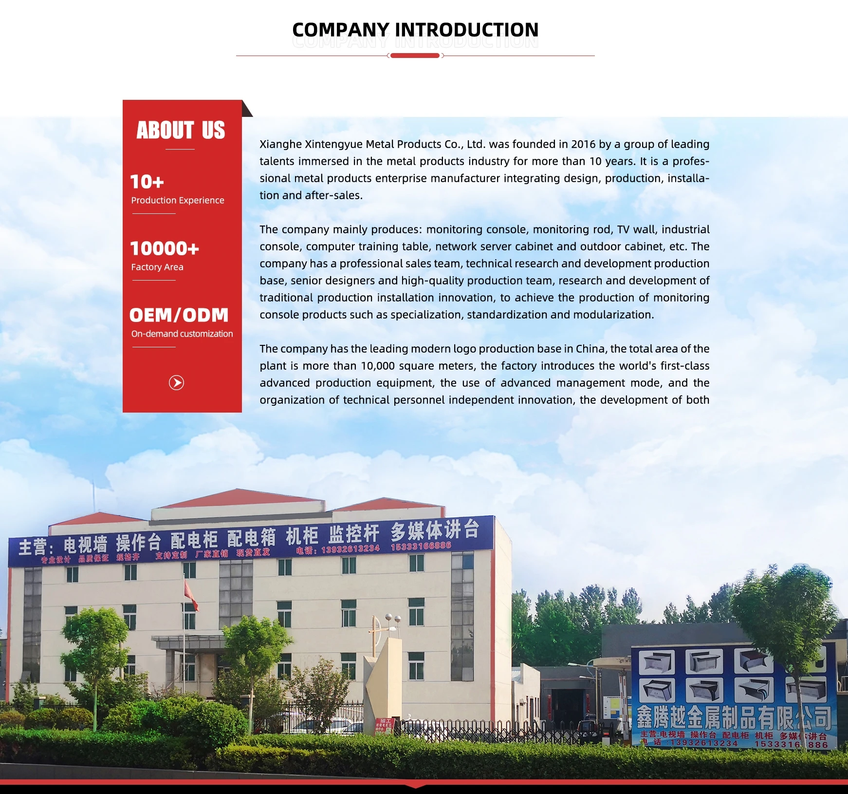 Five Workstation M-type Command Center Control Console Monitoring Desk ...