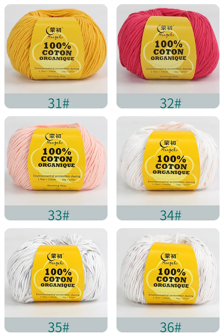 100% Cotton Yarn Super Soft Melange for Crochet & Knitting - ODM