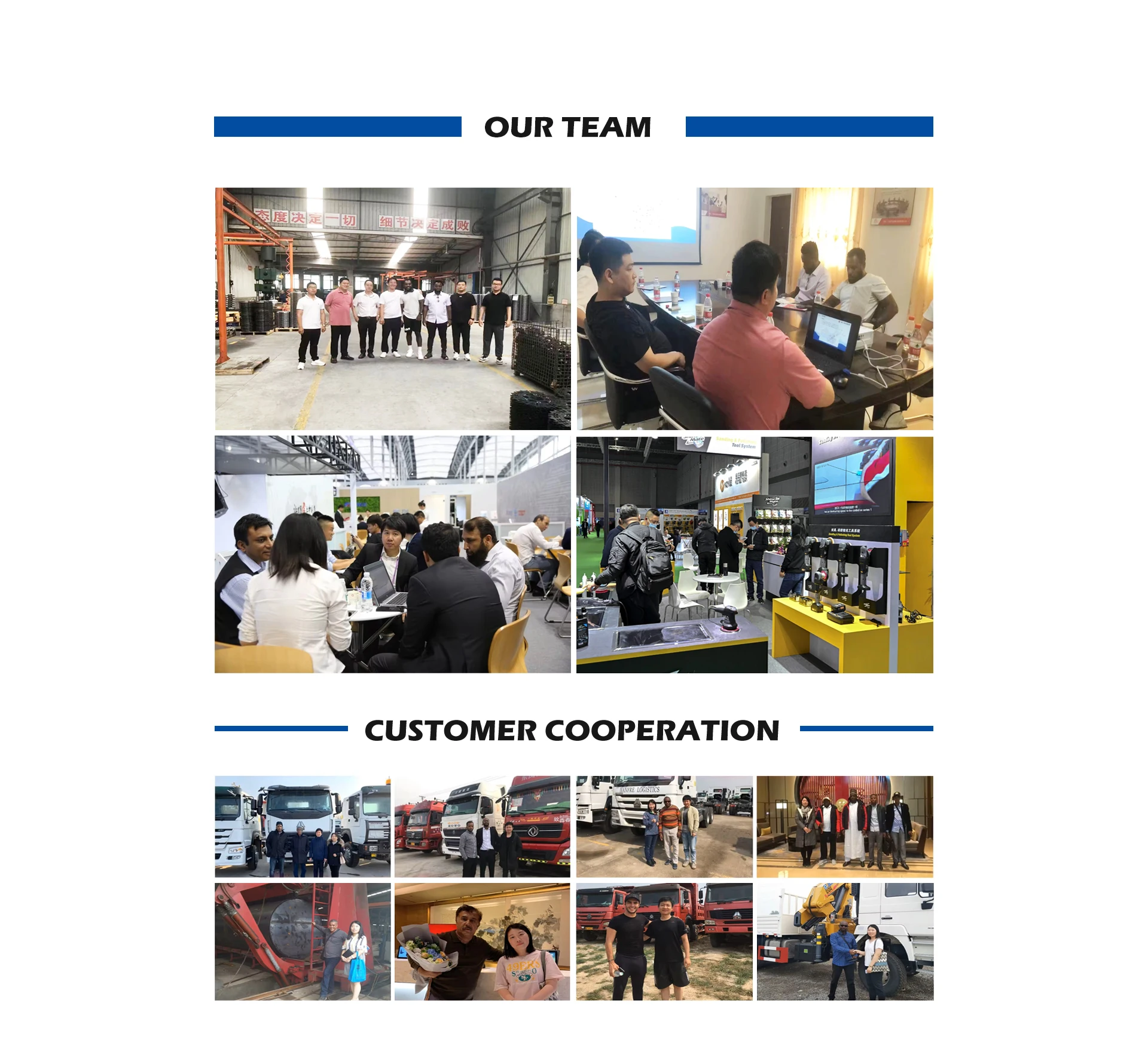 Company Overview - Shaanxi Yulong Auto Parts Co., Ltd.