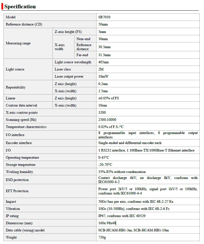 SR7050系列高精度3D激光轮廓扫描仪工业光学仪器，用于表面和焊接检查| Alibaba.com