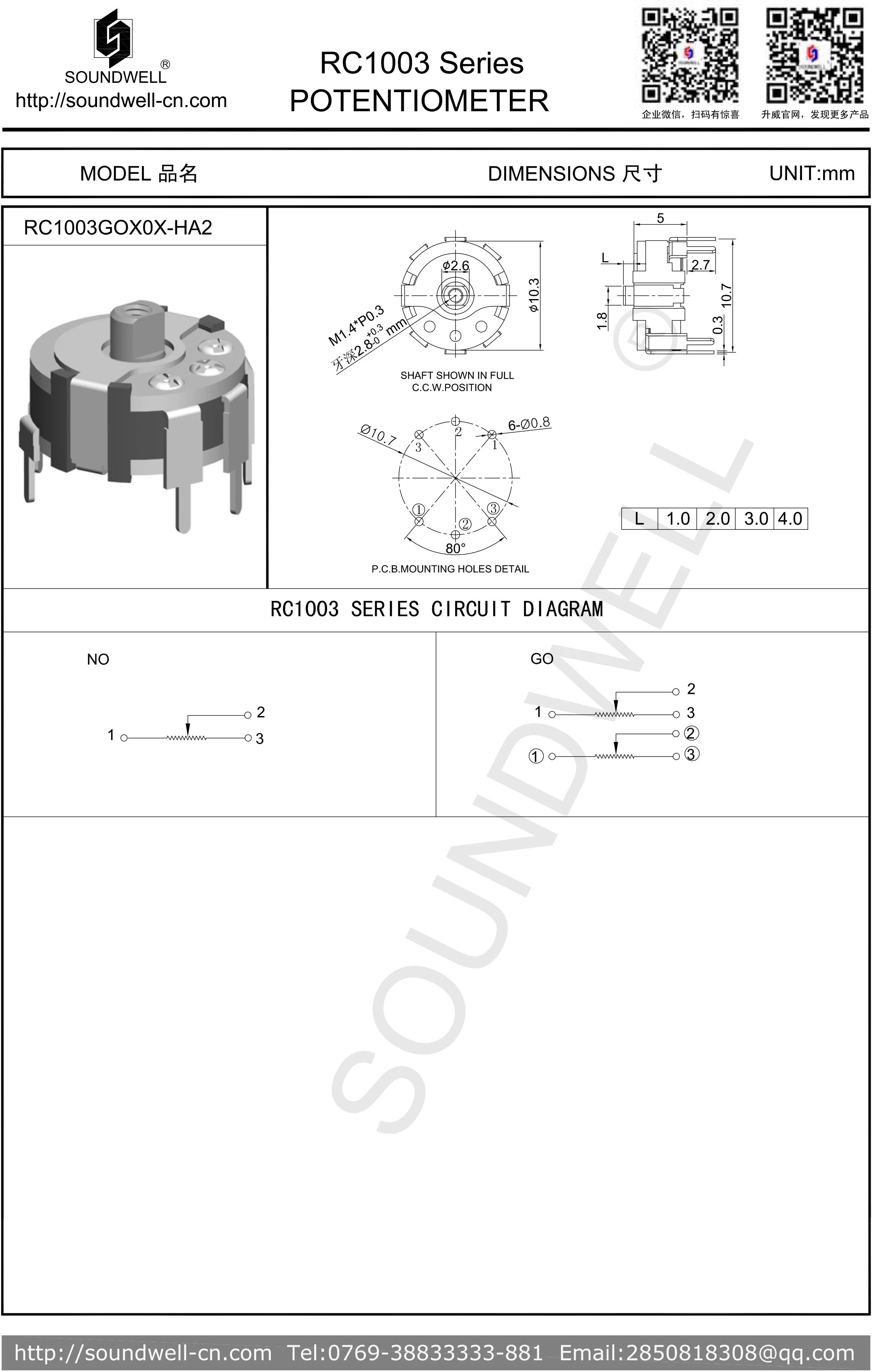 Rc1003 Thumb-wheel Potentiometer Carbon Film Rotary Potentiometer - Buy ...
