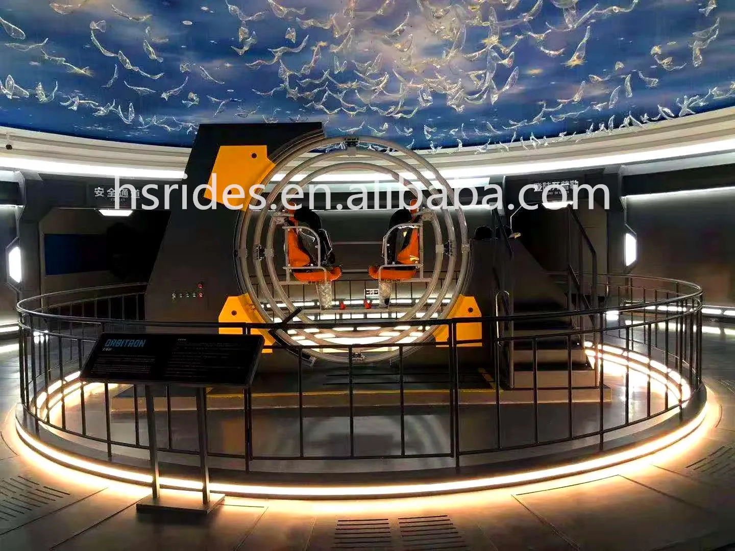 Human Gyroscope Rides - Fun and Excitement for All Ages